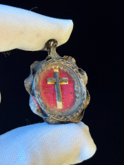 A Rare 19th-Century Silver Reliquary Containing a Fragment of the True ...