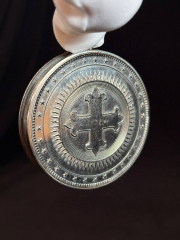 Silver Reliquary with Major Relics of Saints Cyril and Methodius